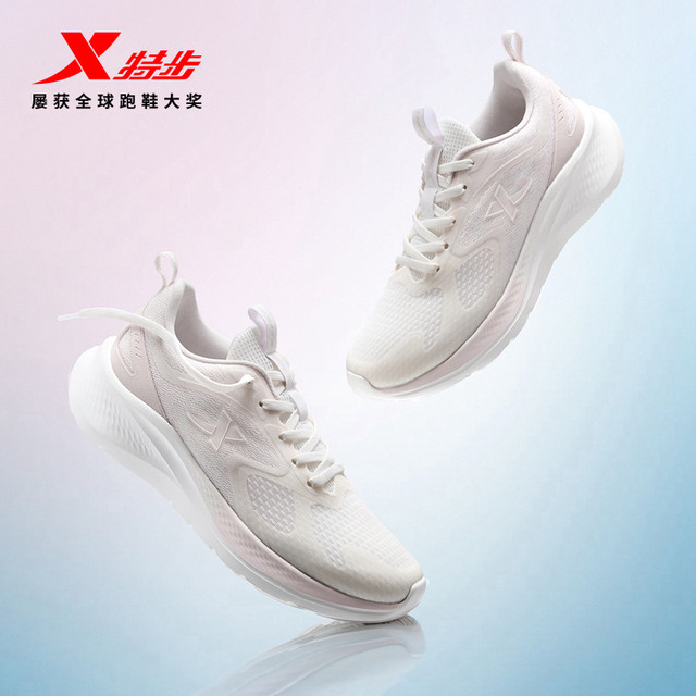Xtep Women's Shoes Sports Shoes 2024 Autumn New Casual Shoes Shock ...
