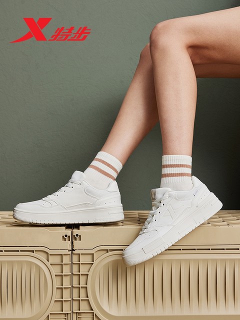 Special step Air Force One 2.0 board shoes women's Thick Sole White ...