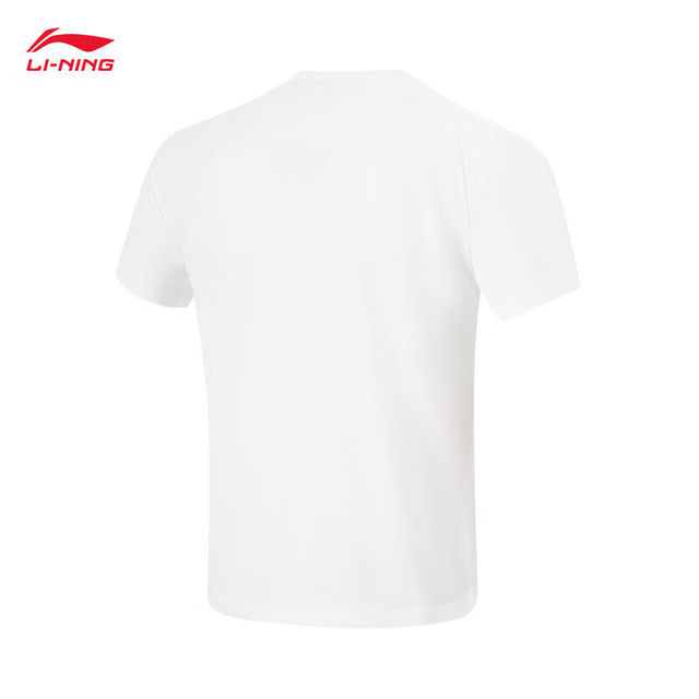 Li Ning Men's Short Sleeves 2024 Summer New Jimmy Butler Professional ...