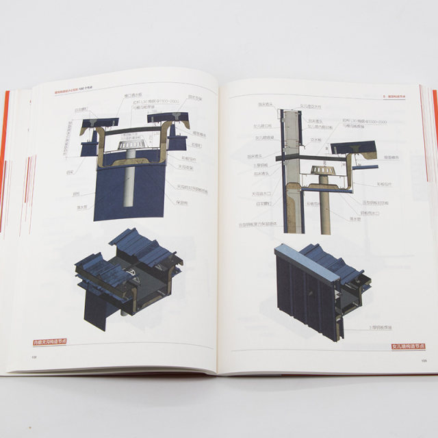 100 node wall detailed structure nodes and window structure nodes and ...