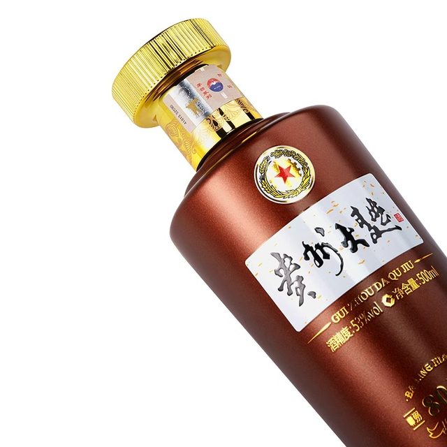 [Flash Sale] Moutai Guizhou Daqu 1980S 53% Liquor with Mellow Aroma ...