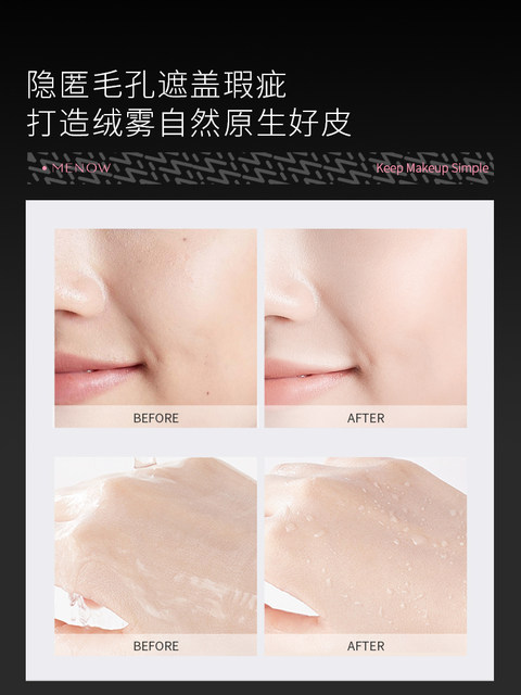 Menow Meno Rabbit Year Silver Cushion BB Cream Female Moisturizing Oil ...