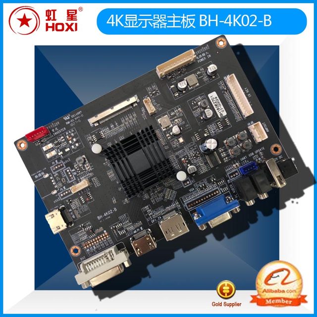 4K display motherboard BH-4K02-B point 3840*2160 4K screen/long screen/OLED screen drive board
