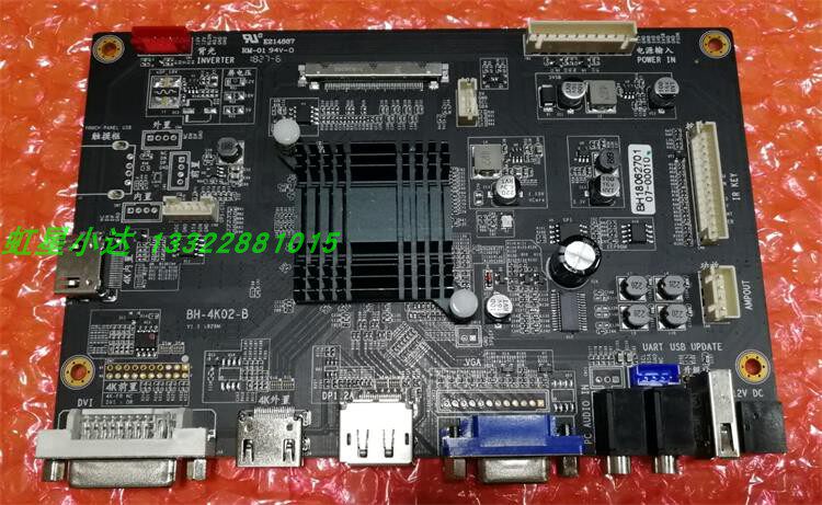 4K display motherboard BH-4K02-B point 3840*21604K screen/long screen ...