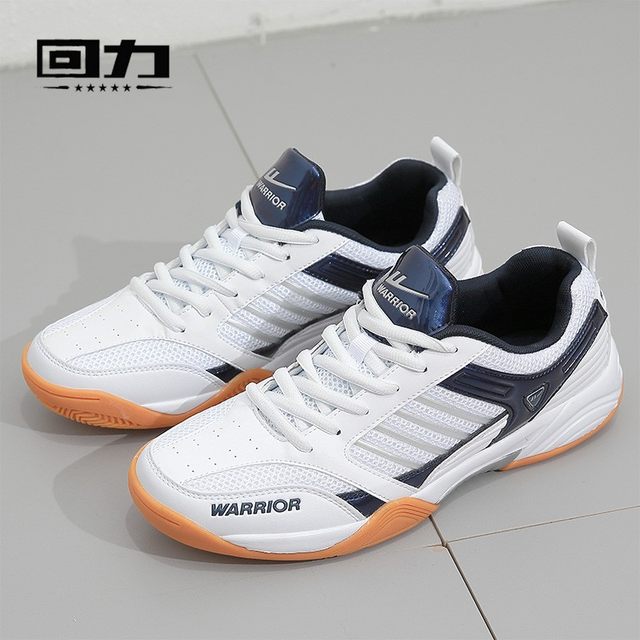 Pull-back sports shoes, badminton shoes, tendon soles, non-slip, male ...