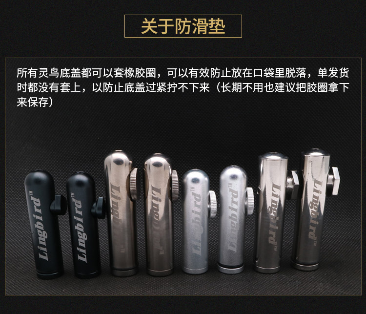 Lingniao Metal Snuff Bullet - Optional Smoke Volume, Anti-Leakage Design