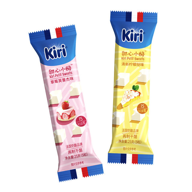 French Kiri kiri sweet cheese cheese cream cheese small pieces ready-to ...