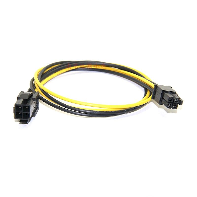 Xunjing 4-Pin CPU Extension Cable - Power Supply Adapter