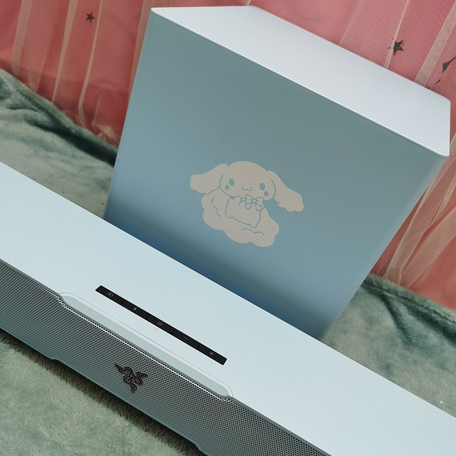 Razer Leviathan V2 pink blue and white audio phantom rgb computer game ...