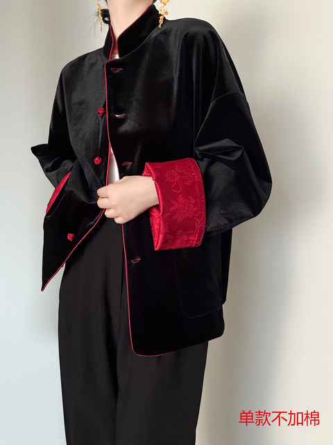 In stock, new Chinese-style national style reversible improved Tang ...