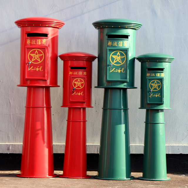 Personalized custom-made People's Postal Box Post Box Outdoor Iron ...