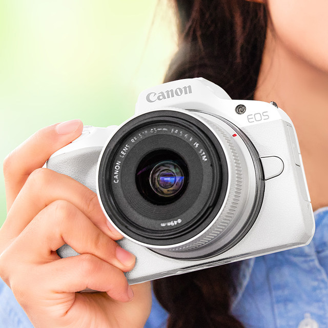 Canon/Canon EOSR50 Getting Started Half -Forms Micro Single Camera VLOG ...