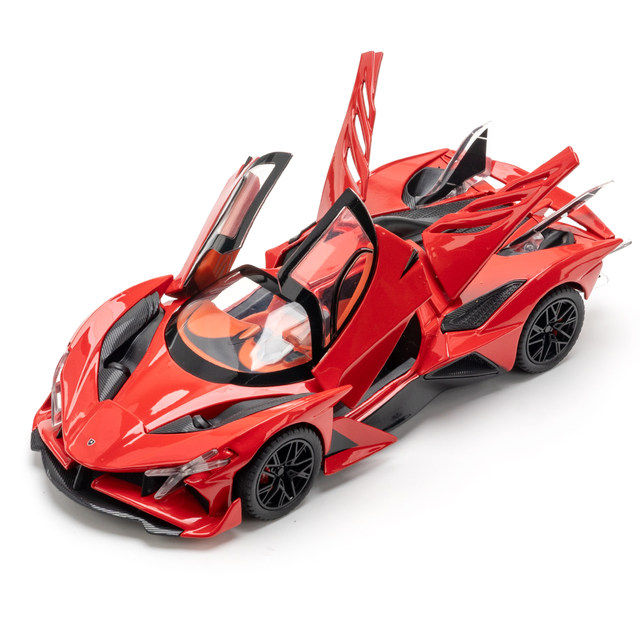 Apollo Helios supercar children's toy alloy car imitation real car ...