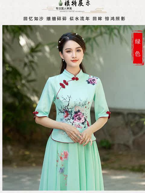 2021 Daily Improved Jin Cotton Print Tang Decorative Cheongsam Fashion ...