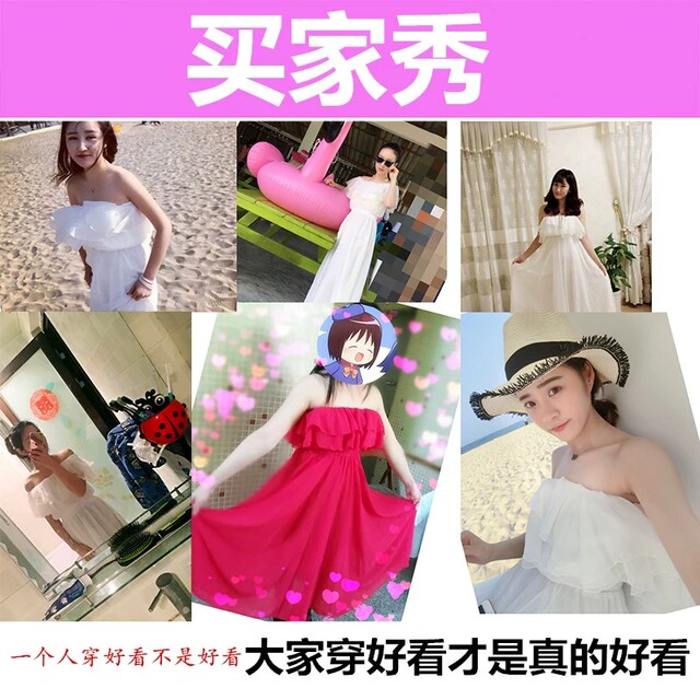Four ways to wear method 2 layers of summer chiffon white dress female ...