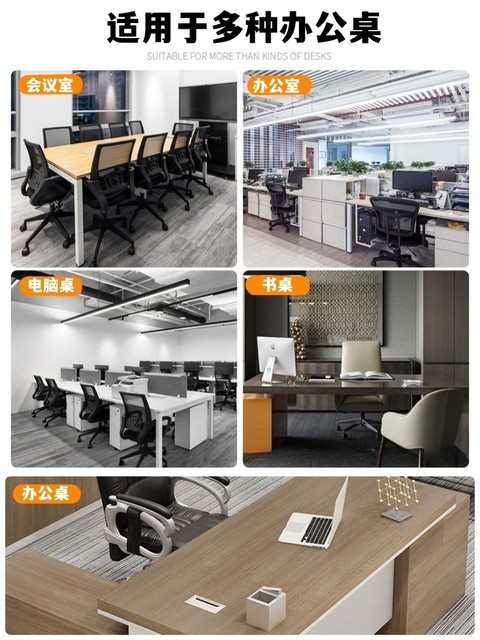 Computer desk wiring box TV cabinet hole cover desktop wiring hole ...