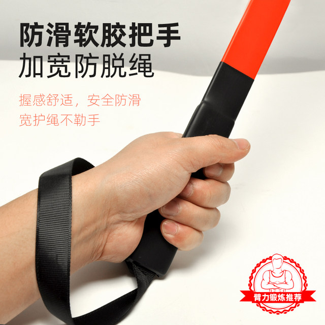 Arm Strengthener Men's Fitness Equipment Women's Home Arm Strength ...