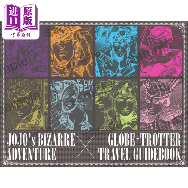 Spot JOJO's Bizarre Adventure Earth Walk Hirohiko Araki Japanese ...