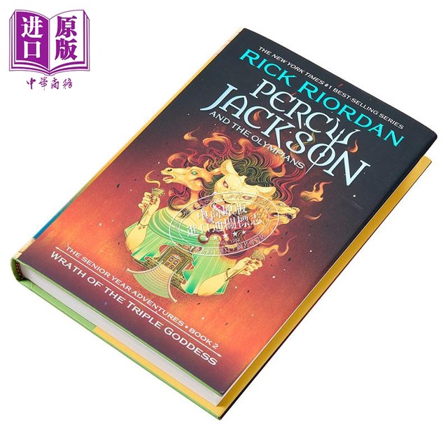 Percy Jackson and the Olympus Heroes Series Poseidon's Wrath Percy ...