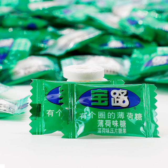 Nestlé Paolo mints with a circle of old-fashioned lozenges, ice road ...