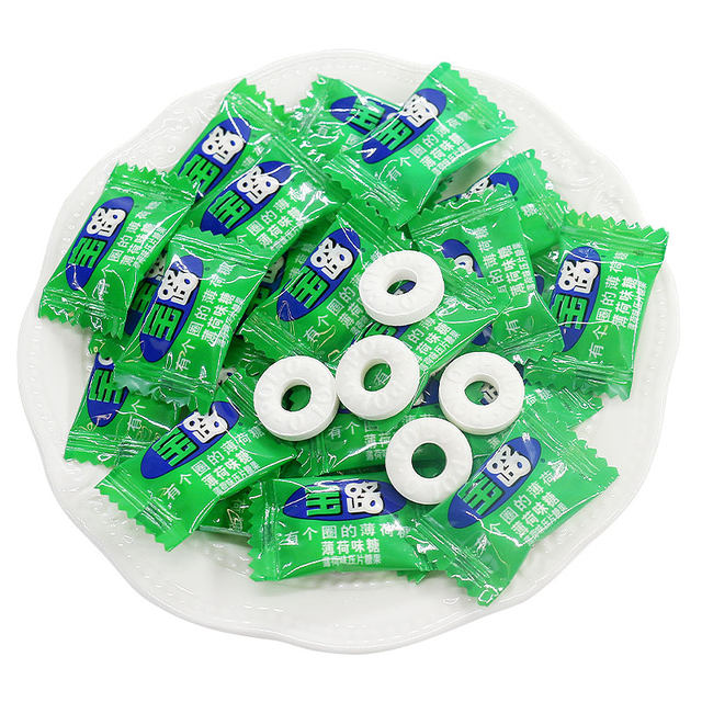 Nestlé Paolo mints with a circle of old-fashioned lozenges, ice road ...