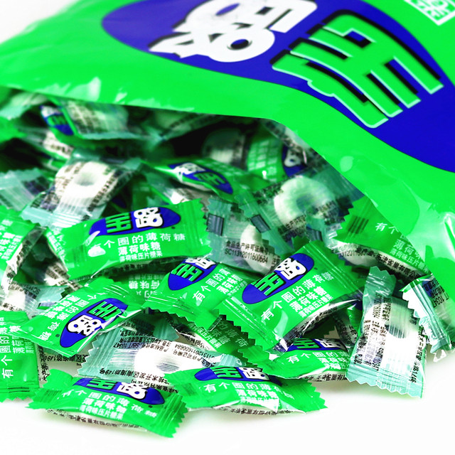 Nestlé Paolo mints with a circle of old-fashioned lozenges, ice road ...