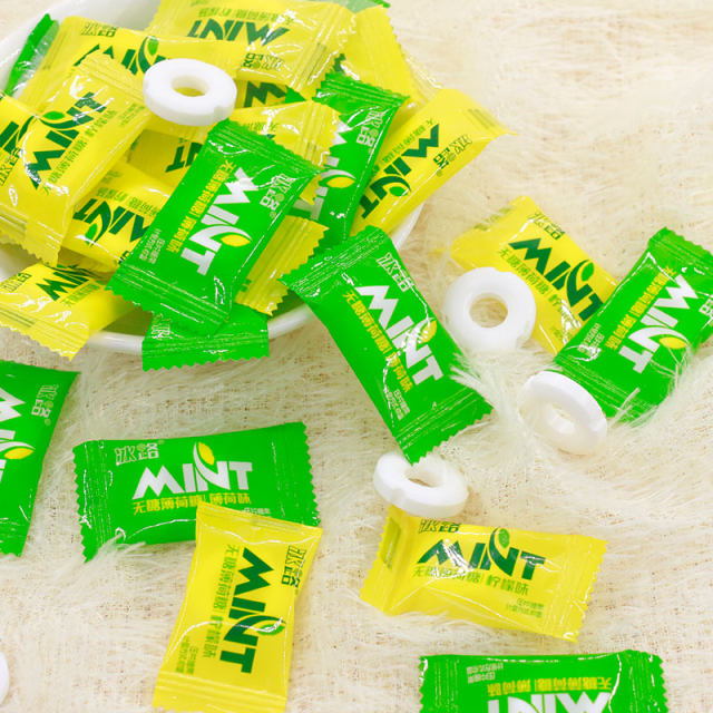 Binglu sugar-free mints 750g old-fashioned powerful cooling throat ...