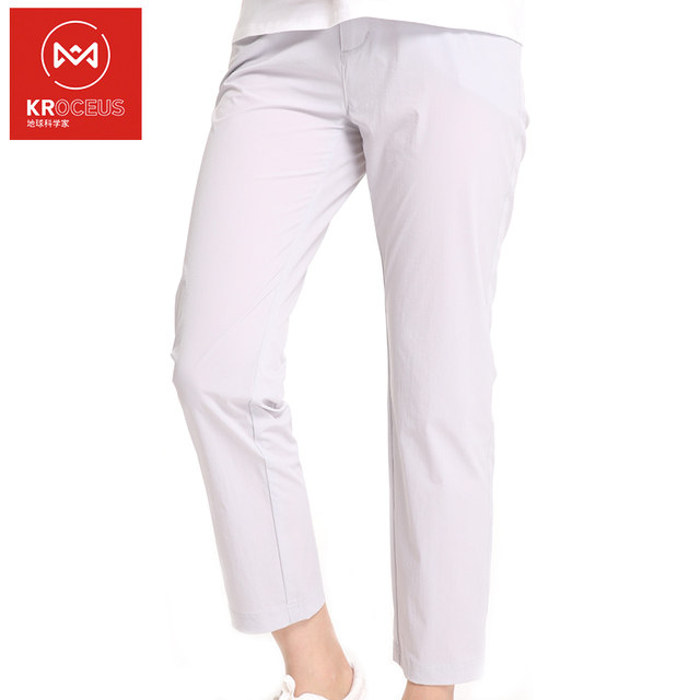 KROCEUS Earth scientist Spring and summer hiking ladies casual cropped ...