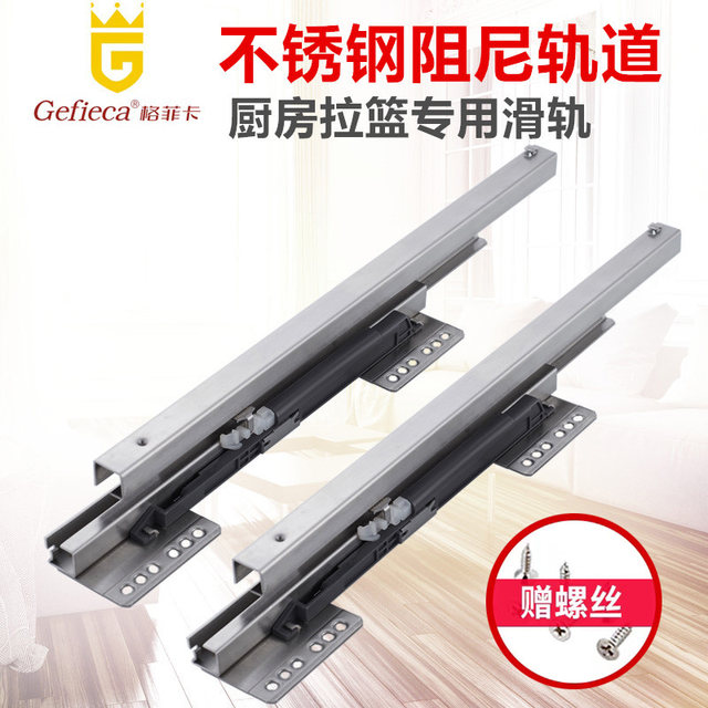 Stainless steel square tube ducting basket damping orbit side -loading ...