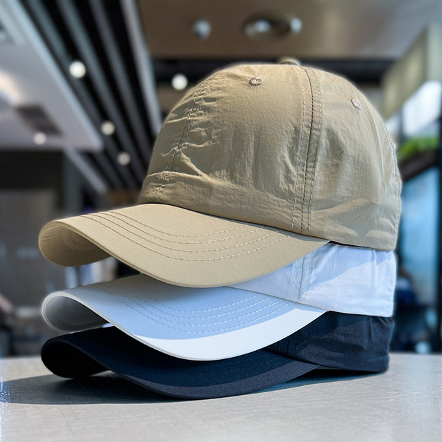 High -quality light thin baseball cap Men and women outdoor fast drying ...