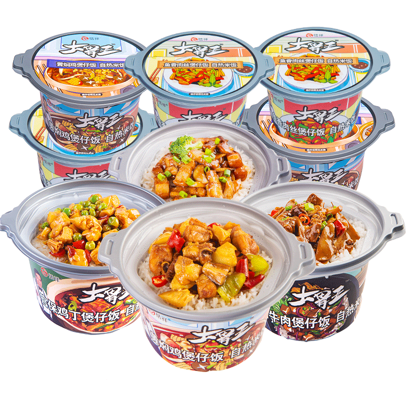 A box of self-heating rice, 24 boxes of large portions, braised chicken ...
