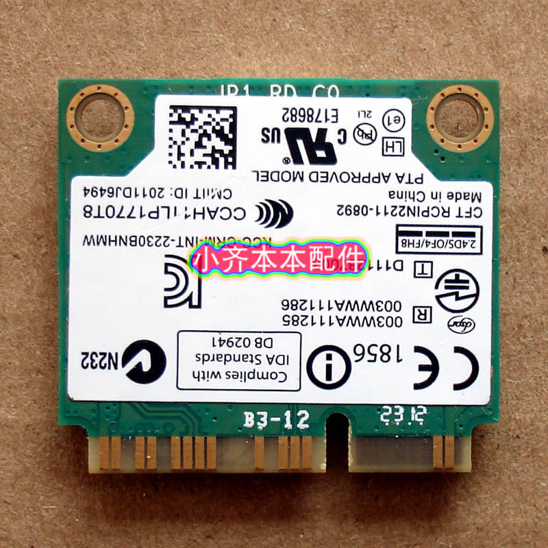 全新 intel 2230 300M WIFI+蓝牙4.0 超intel 1030 6230 无线网卡-淘宝网