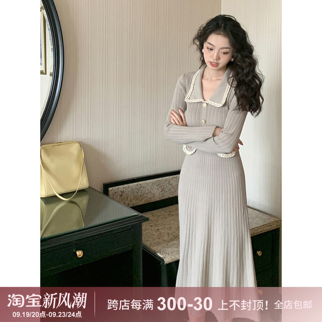 SYT's playful and cute little fragrant lapel slim knitted dress for ...