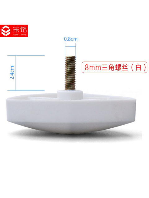 Handle screw chair, large -headed transfer chair computer chair office ...