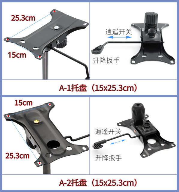 Steel computer chair office chair study chair mesh chair staff chair ...