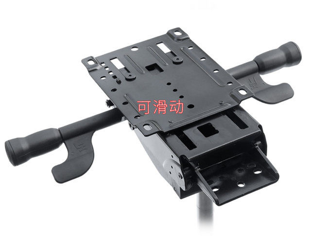 Sliding boss chair tray chassis base