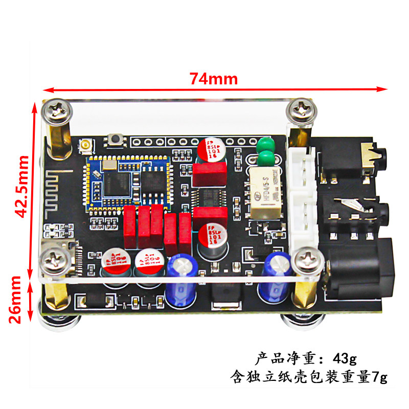 Yijiayuan QCC5125 Bluetooth Audio Decoder Board - Verlustfreie HD ...