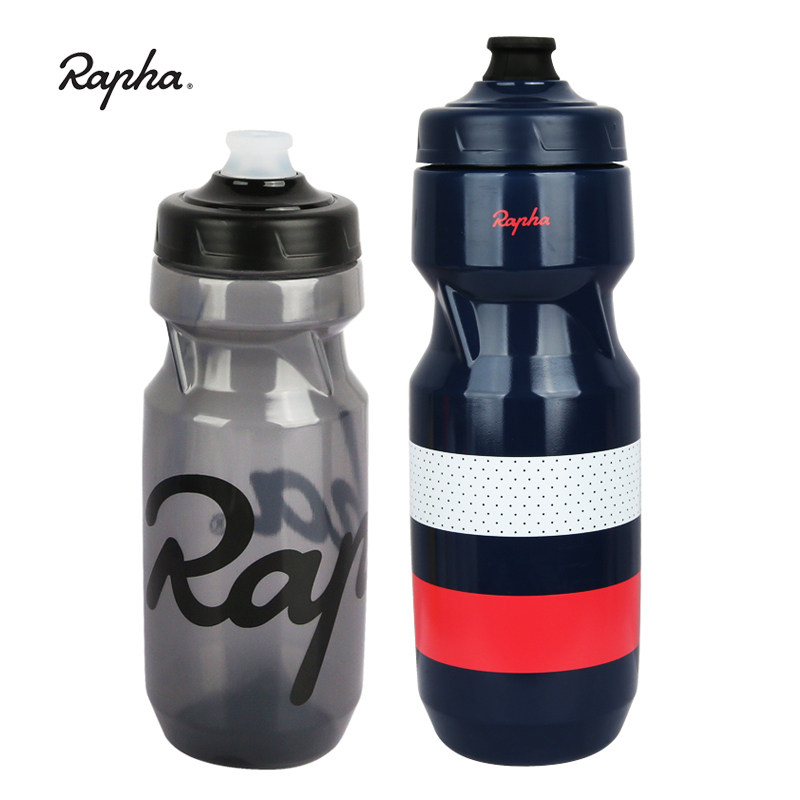 Rapha Road Mountain Bike Riding Water Bottle - Sports Cup with Spray Nozzle