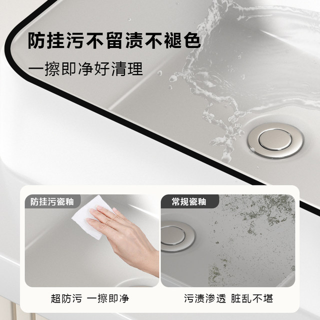 Black-edged large-size simple above-ceiling basin sitting faucet ...