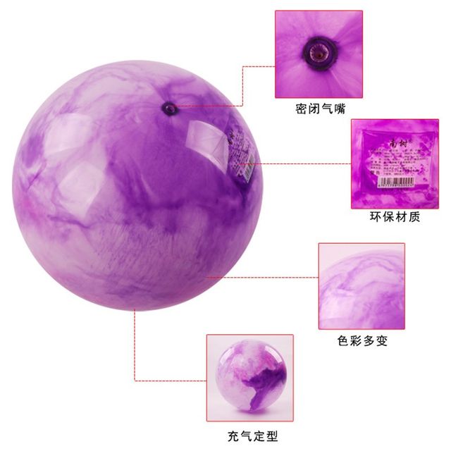 Beach ball water inflatable toy ball floating ball children thickened ...