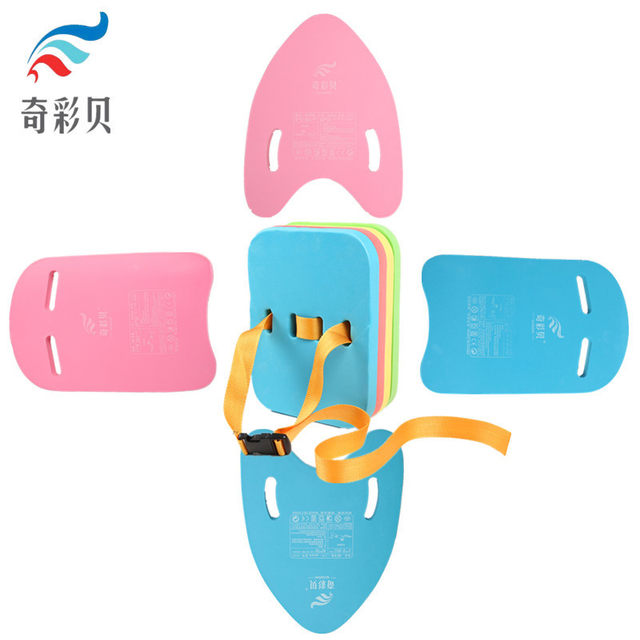 Floating board adult children swimming back float water board beginner ...