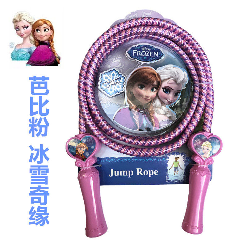 Toy Story Buzz Lightyear Woody Jumping Rope for Kids