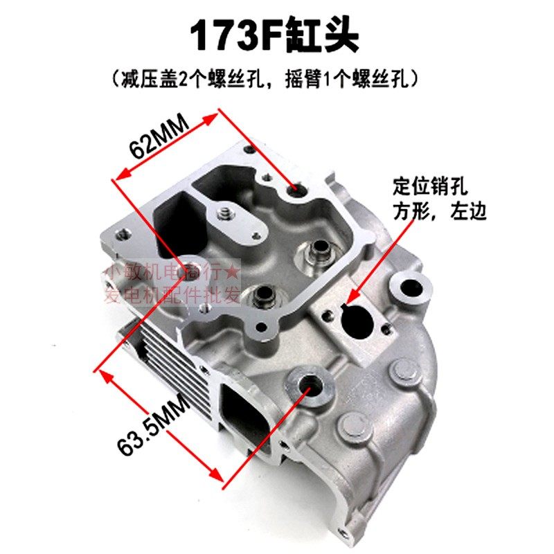 Diesel generator accessories 3-6.5kW170F178F186FA188FA192 diesel engine ...