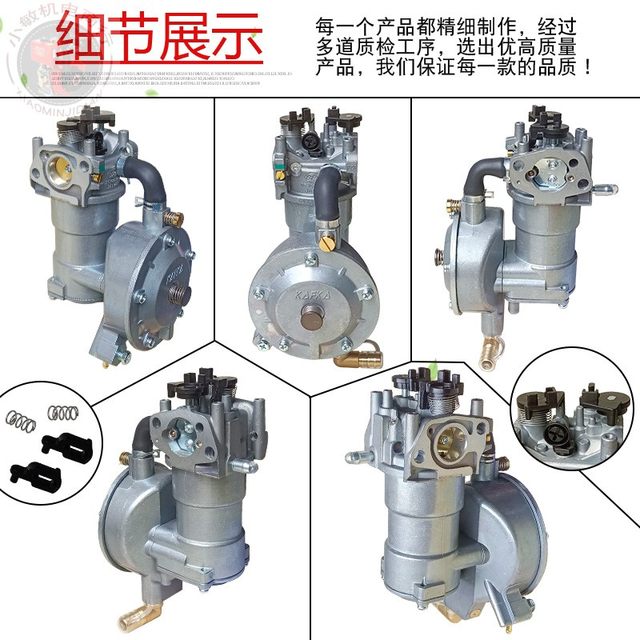 24V large truck air conditioning range extender 6KW variable frequency ...