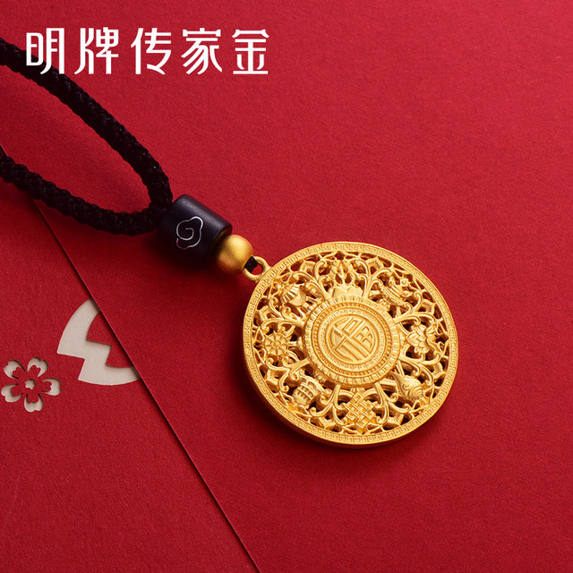 Ming brand jewelry ancient gold pendant auspicious eight treasures ...
