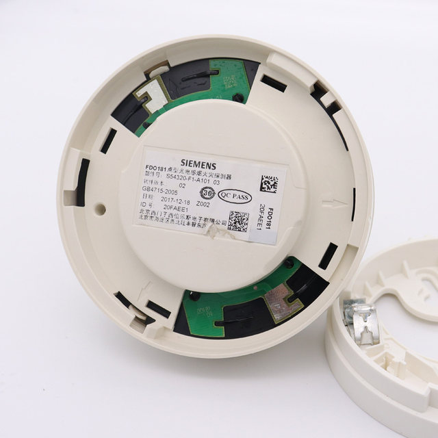 Siemens smoke detector FDO181 Fire fire smoke alarm smoke detector