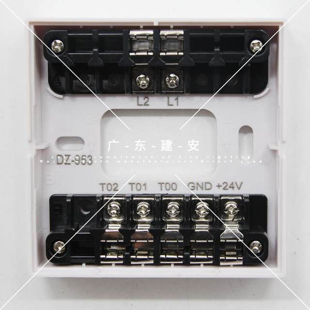 Fanhai Sanjiang GL-957 short circuit isolation module Sanjiang ...