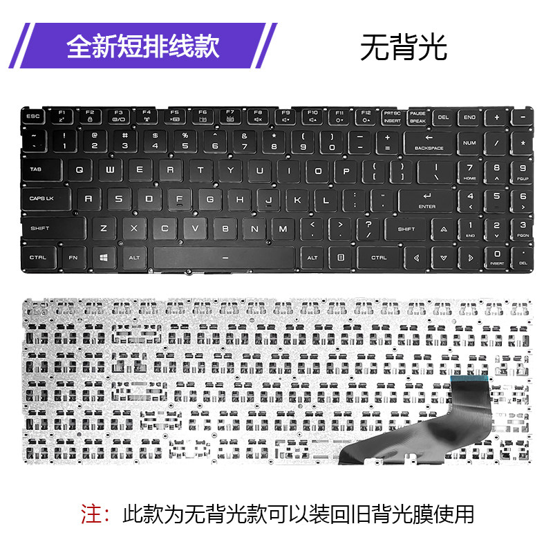 Suitable for mechanical revolution titanium PLUS Questyle 16PRO 16K ...