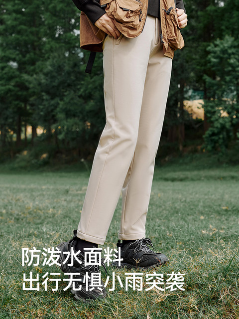 Pelchhe outdoor soft shell pants for women's windproof breathable ...