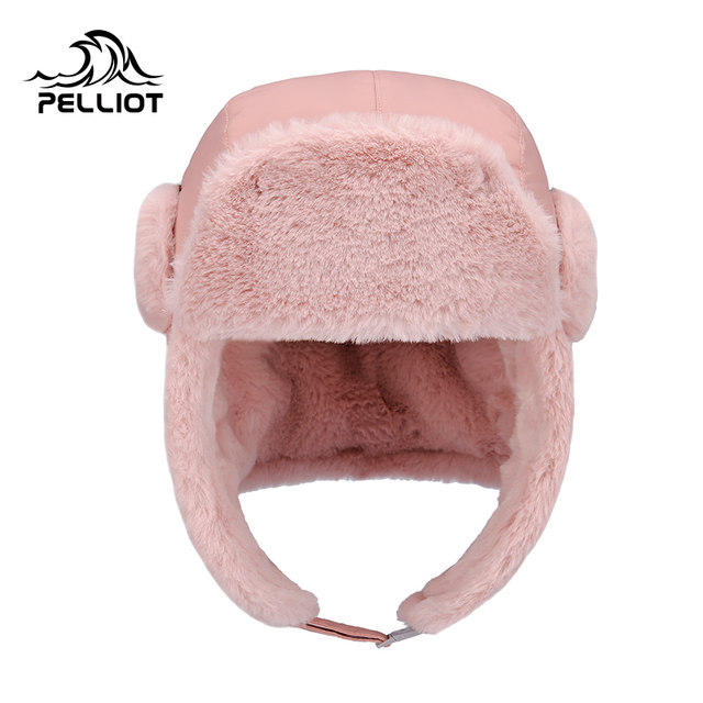 Pelliot outdoor Lei Feng hat for men and women in winter Northeast cold protection thickened ...